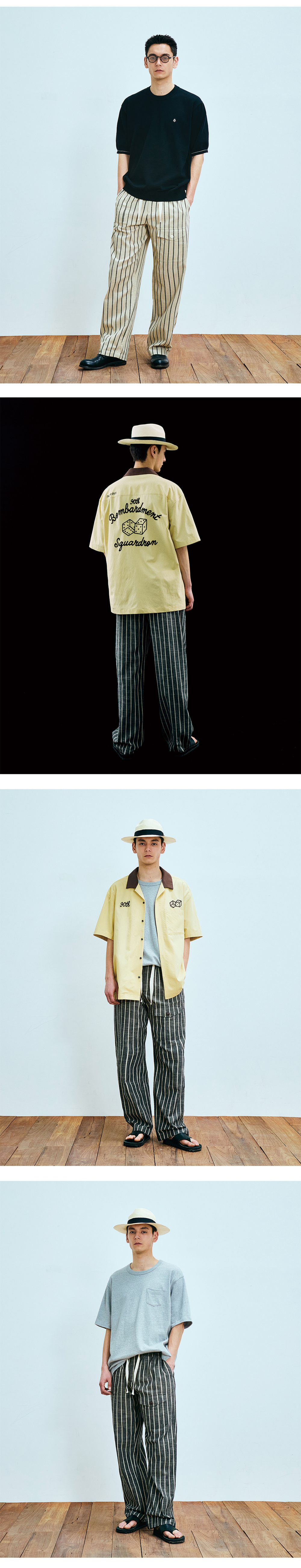 유니폼브릿지 스트라이프 리조트 팬츠 베이지 | Uniform Bridge | KREAM