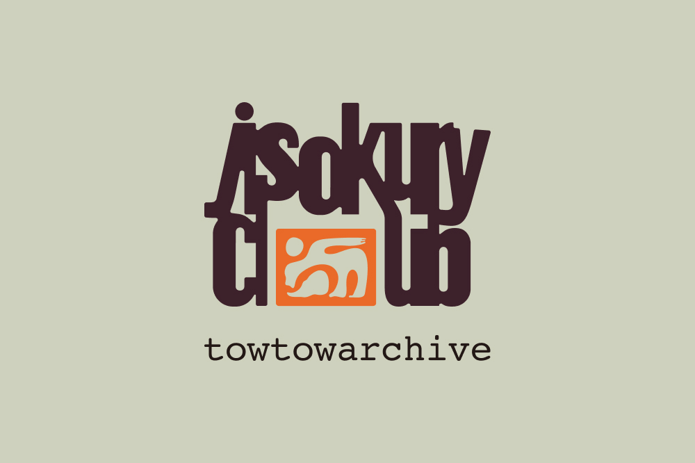 Exclusive - JISOKURYCLUB x TOWTOW.ARCHIVE | KREAM