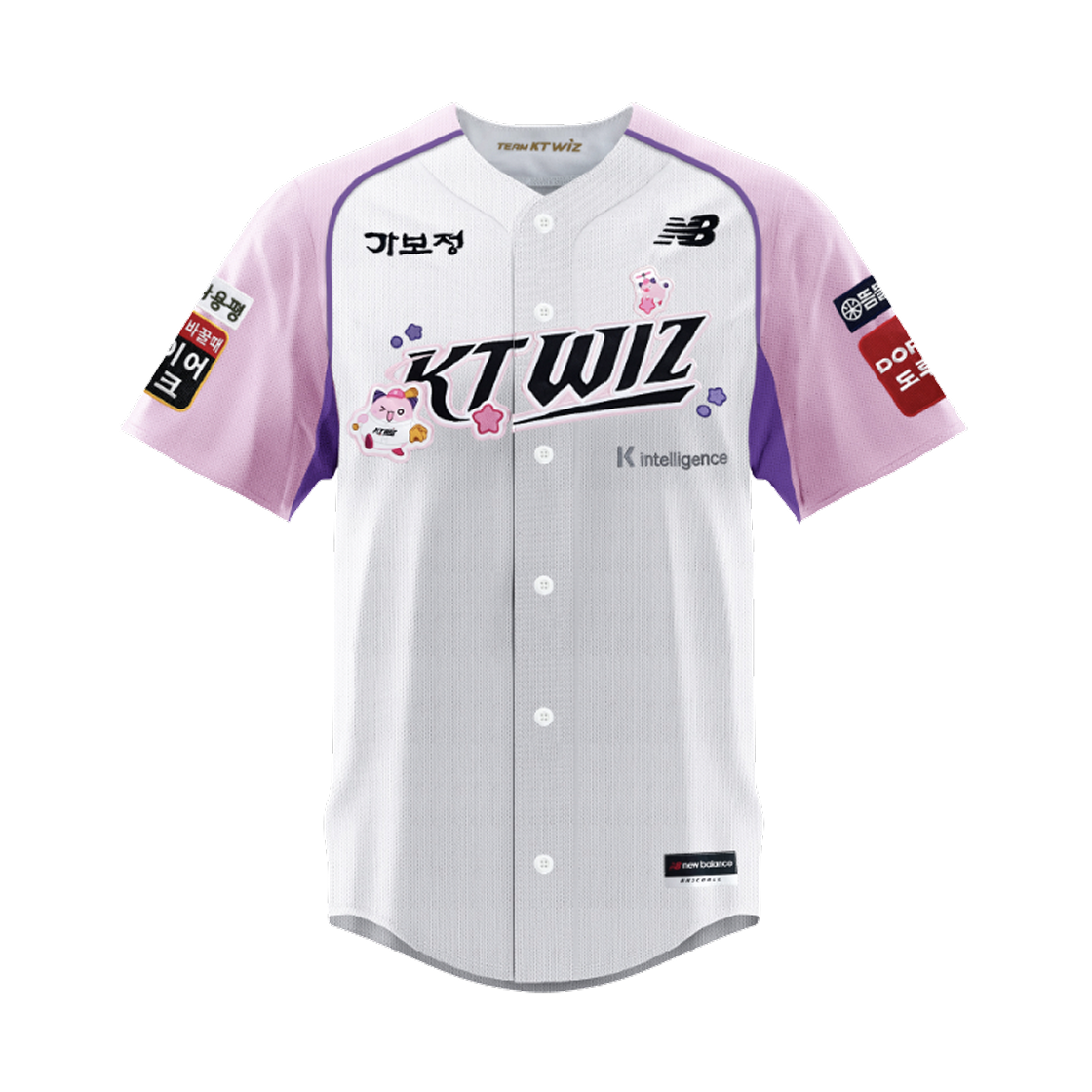 KT 위즈 X 메이플스토리 프렌즈 핑크빈 어센틱 유니폼 화이트 (논 마킹 버전) | KT Wiz | KREAM