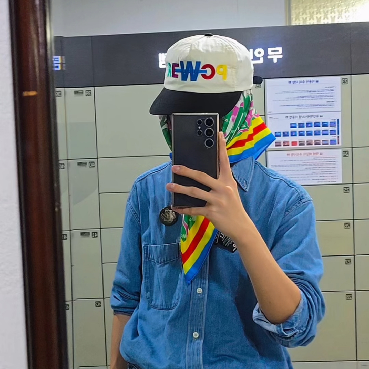 PO₩ER Black ver | KREAM