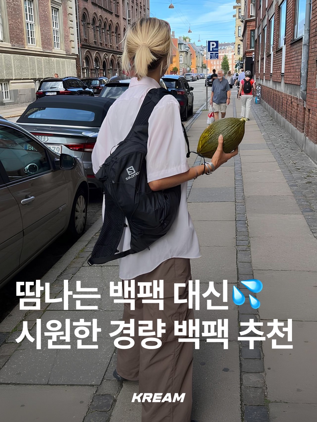 KREAM (@kream) 님의 게시물 | KREAM