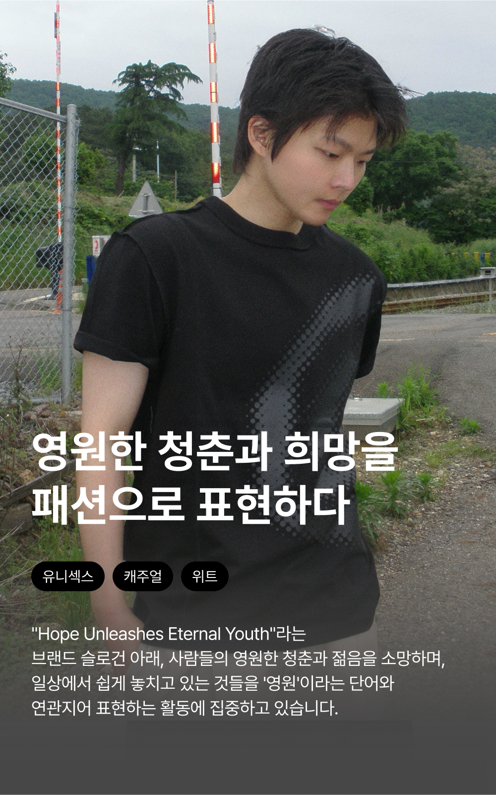 브랜드 뷰파인더 | KREAM