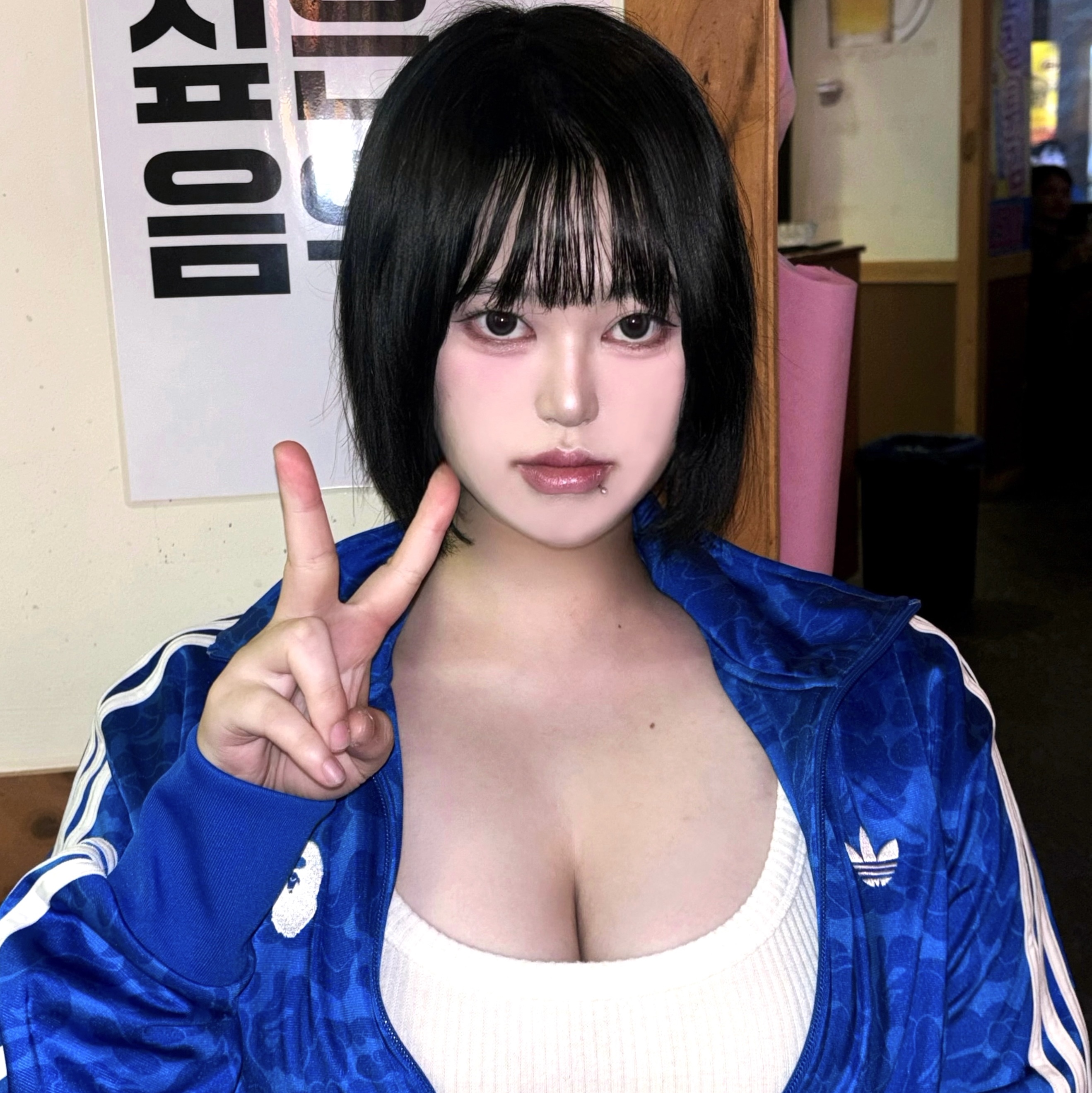 파랑파랑 | KREAM