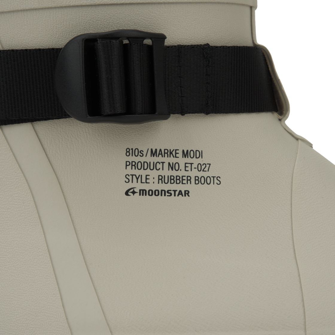 문스타 810s ET027 마르크 모디 화이트 | Moonstar | KREAM