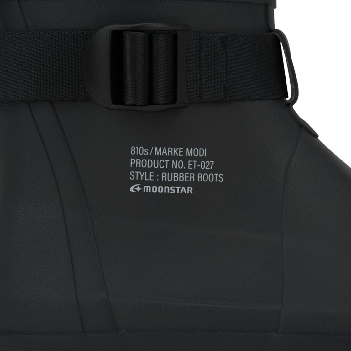 문스타 810s ET027 마르크 모디 차콜 | Moonstar | KREAM