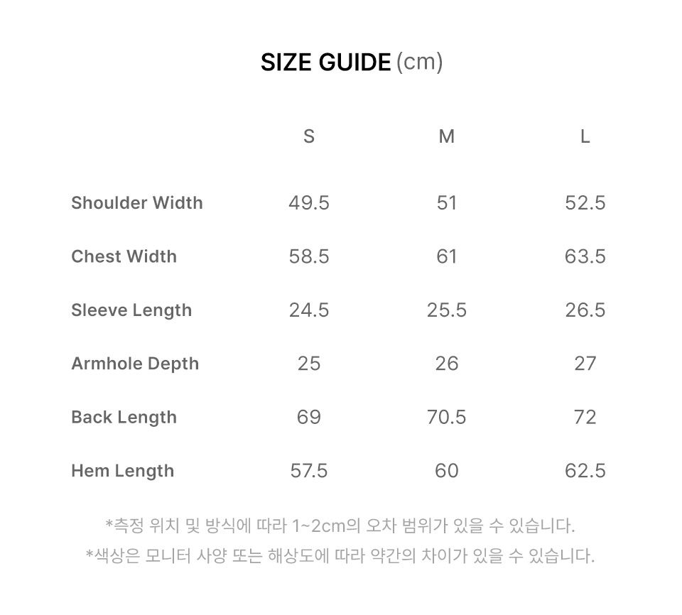 노이스 x 오아시스 리암&노엘 티셔츠 아이보리 | Noice | KREAM