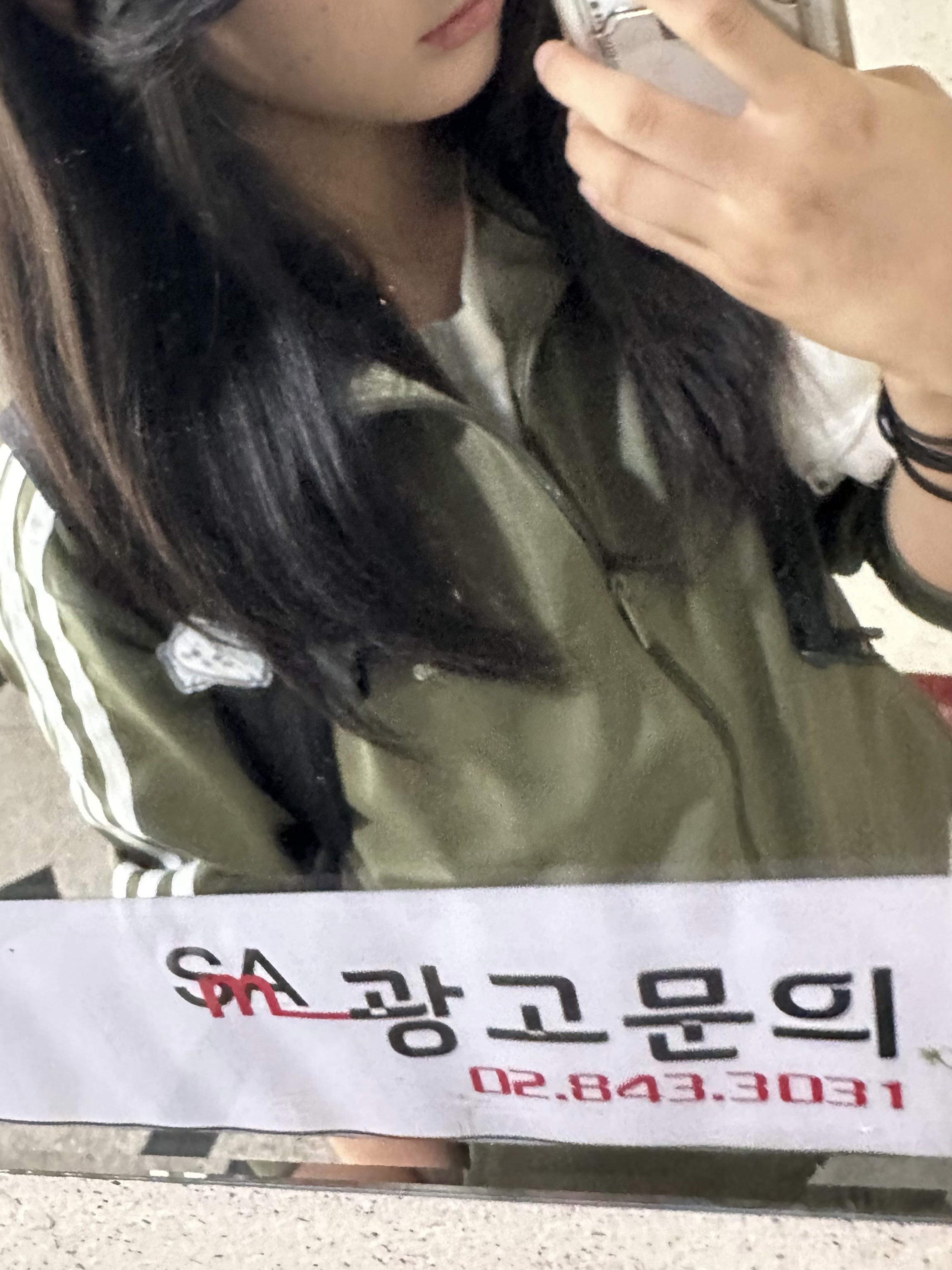 (@xovexou) 님의 게시물 | KREAM