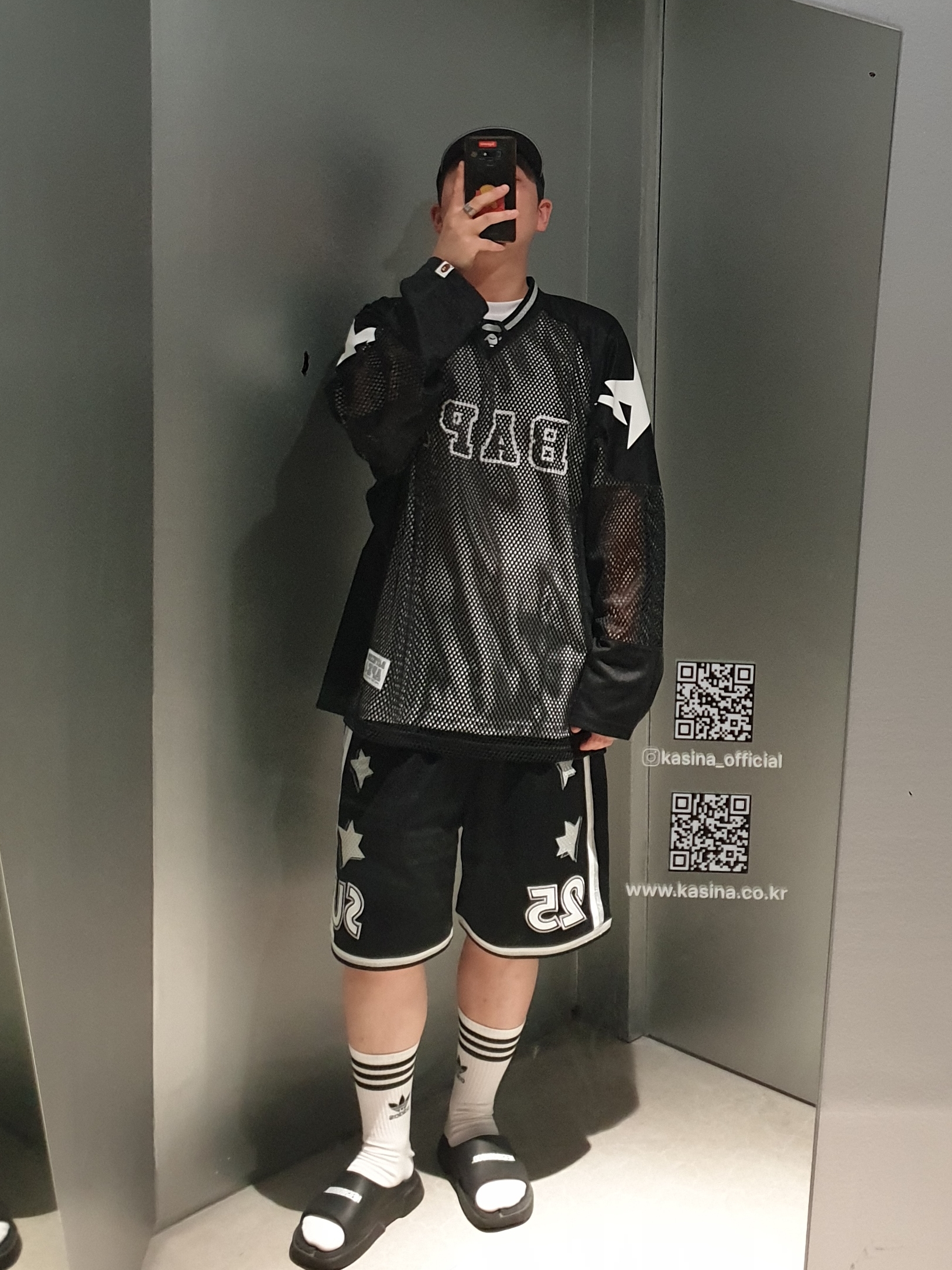 여름나기2 | KREAM