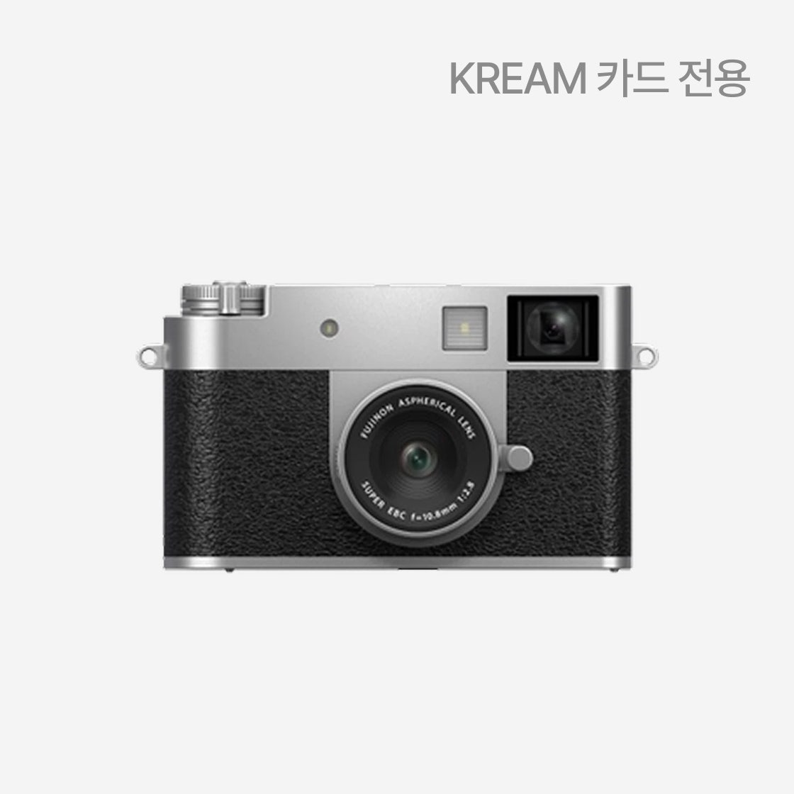 후지필름 X-하프 실버 (국내 정식 발매 제품) | KREAM DRAW | KREAM
