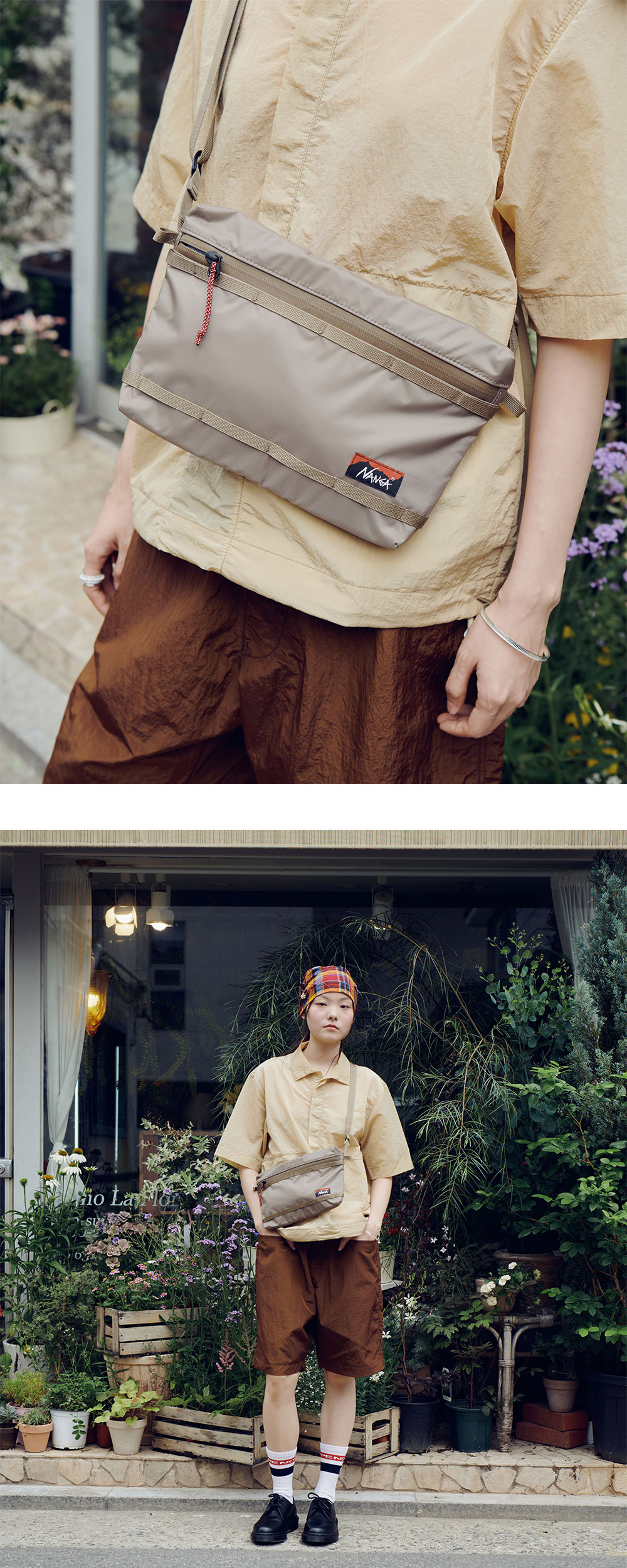 난가 오로라 텍스 사코슈 코요테 - 25SS | Nanga | KREAM