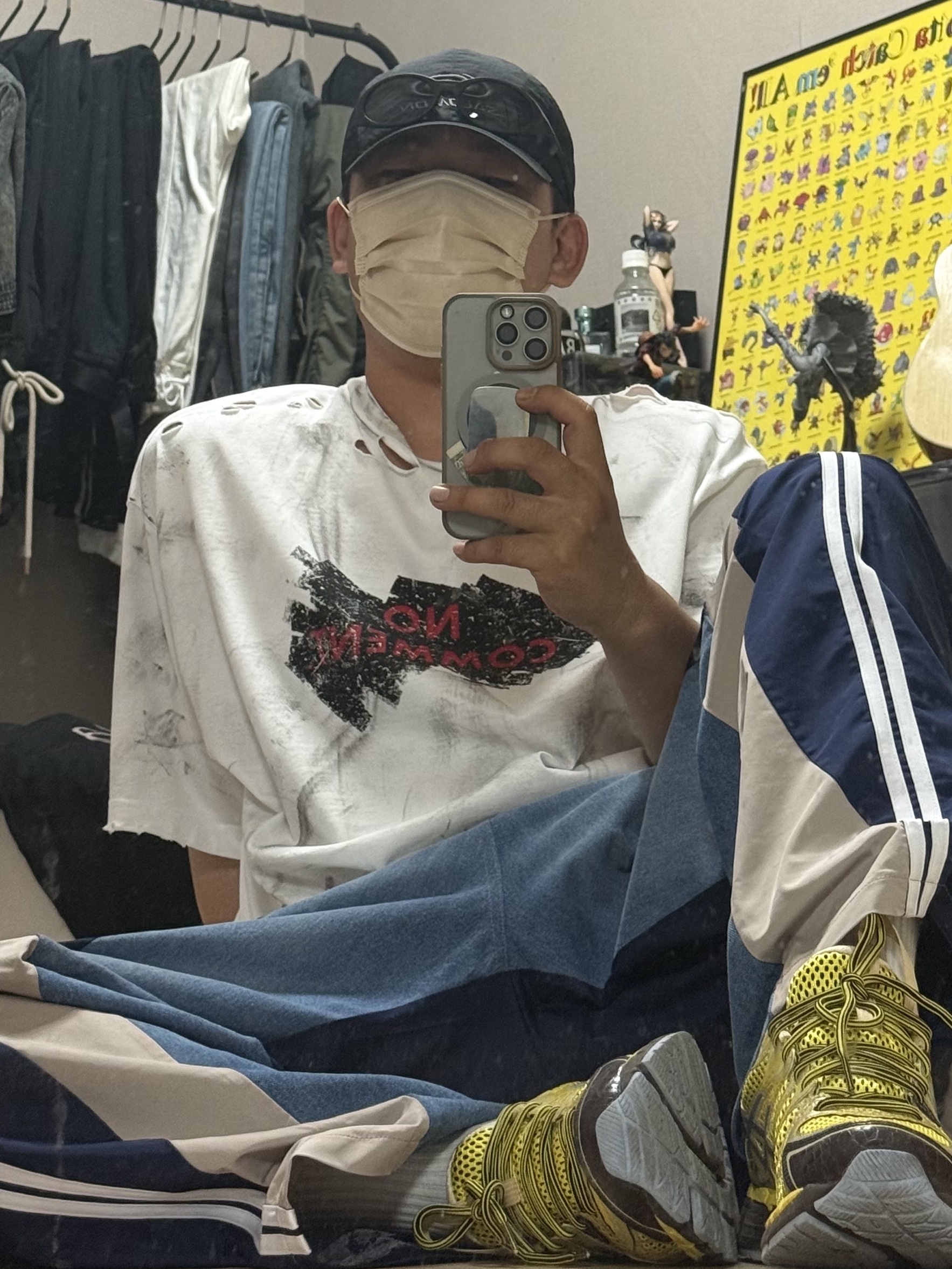 괜찮습니다 | KREAM