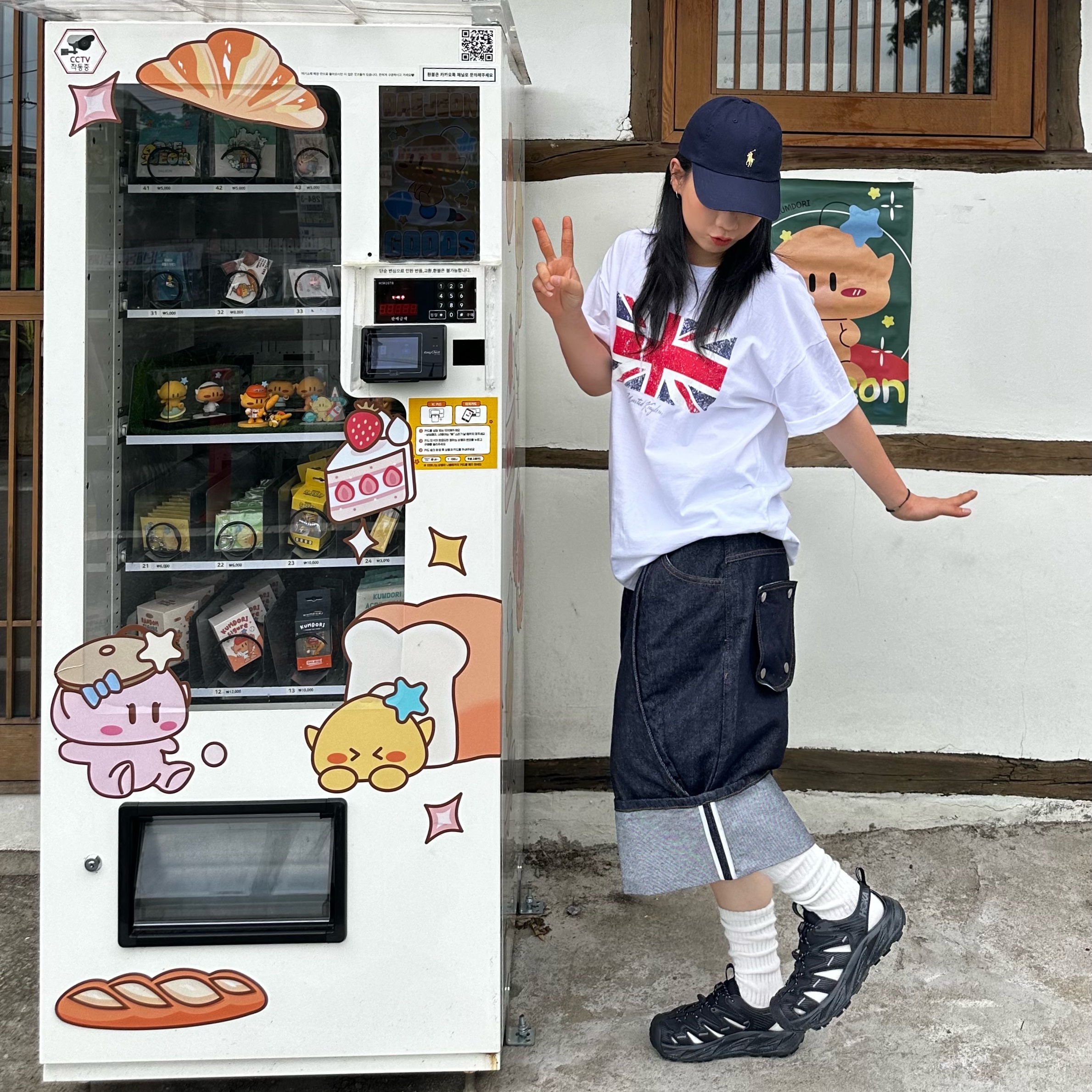 민지 (@hip_pi) 님의 게시물 | KREAM