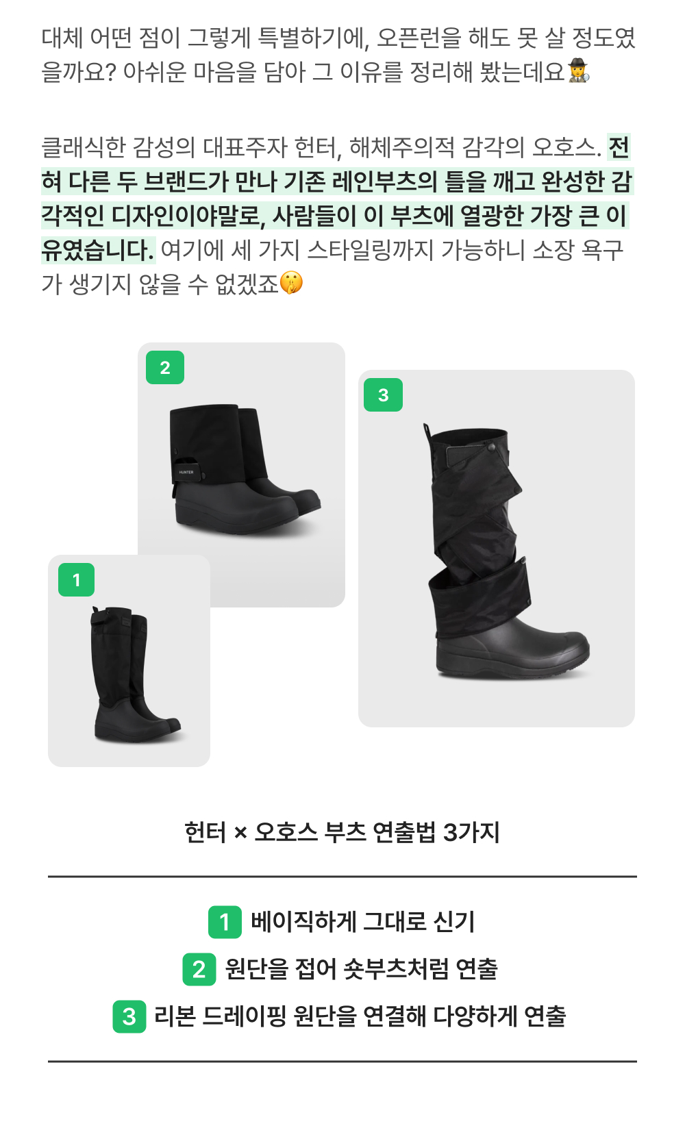 크것이 알고싶다 | VOL.18 | KREAM