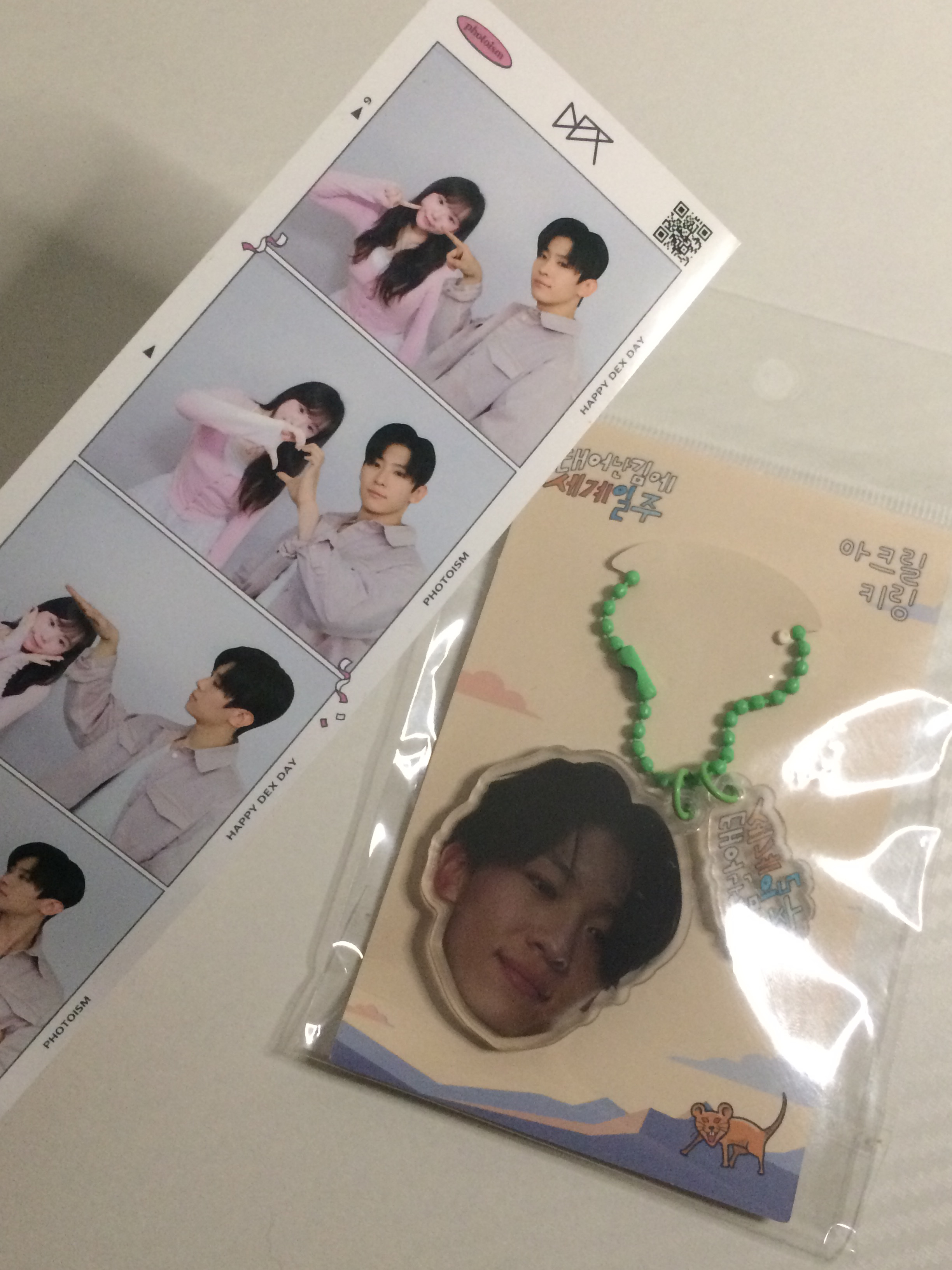 #덱스 해시태그 STYLE | KREAM