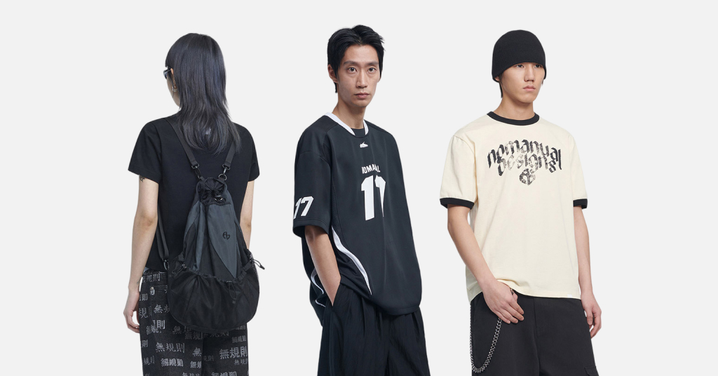 노매뉴얼 25SS SEASON OFF | KREAM