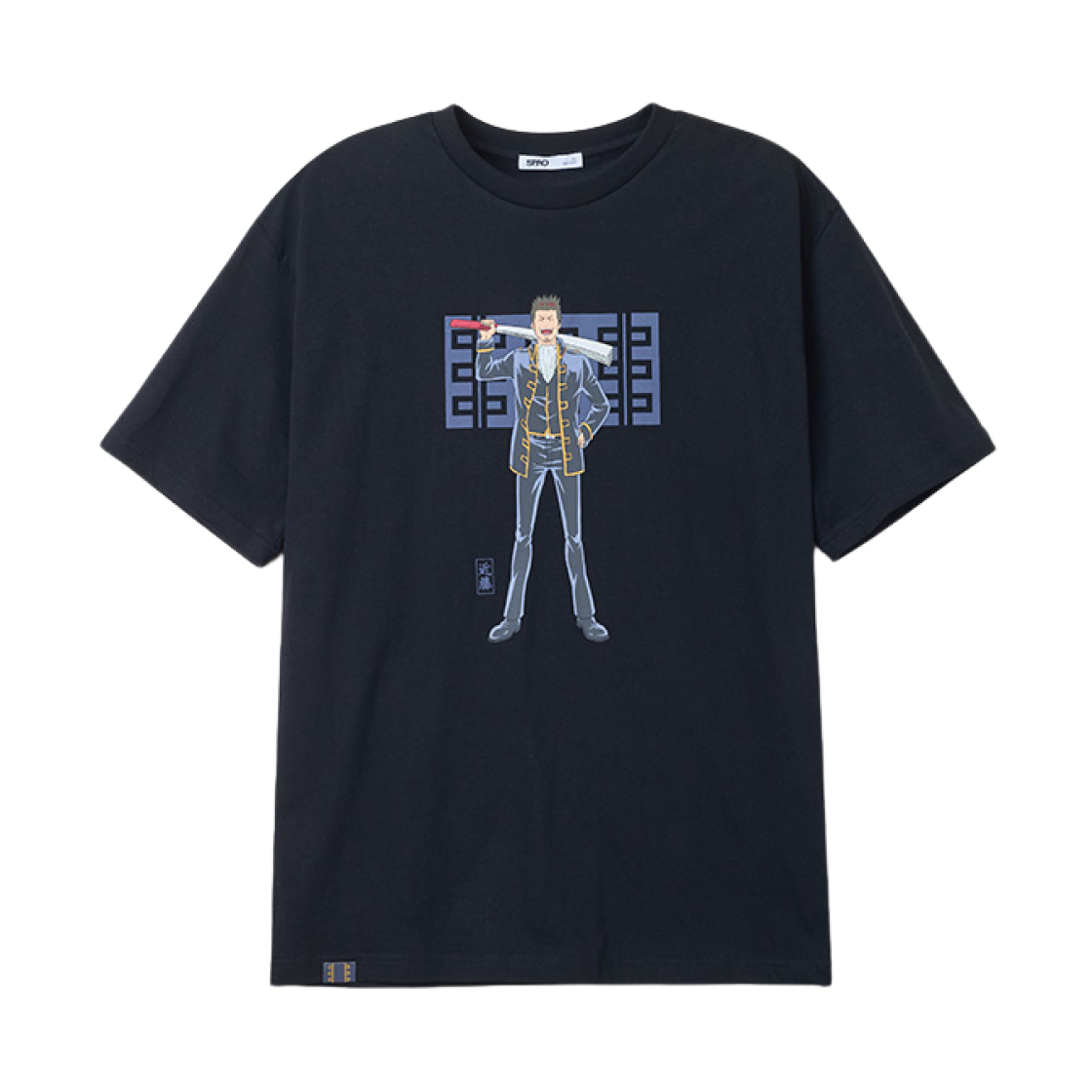 스파오 x 은혼 숏슬리브 티셔츠 블랙 | Spao | KREAM