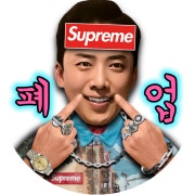 랭킹 | STYLE | KREAM