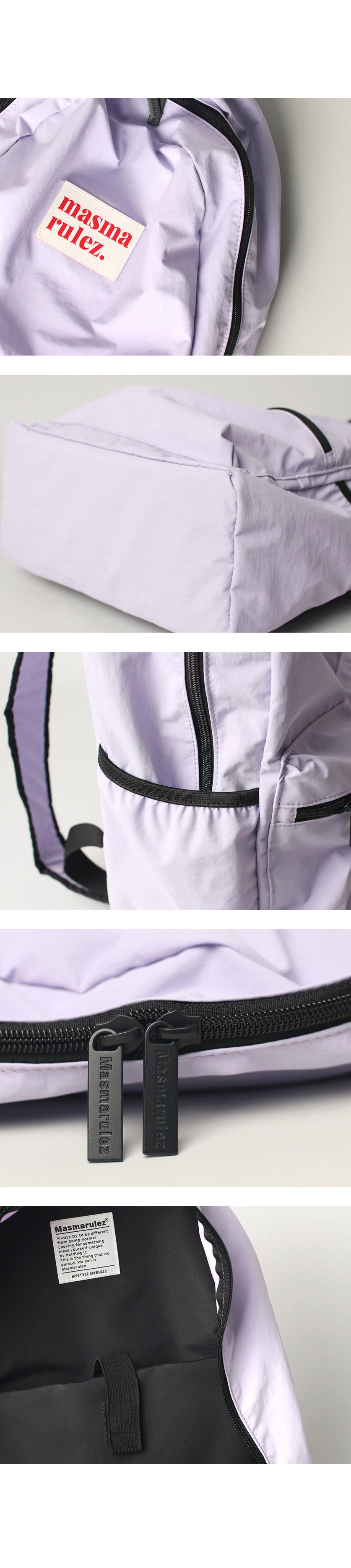마스마룰즈 데일리 백팩 퍼플 | MASMARULEZ | KREAM