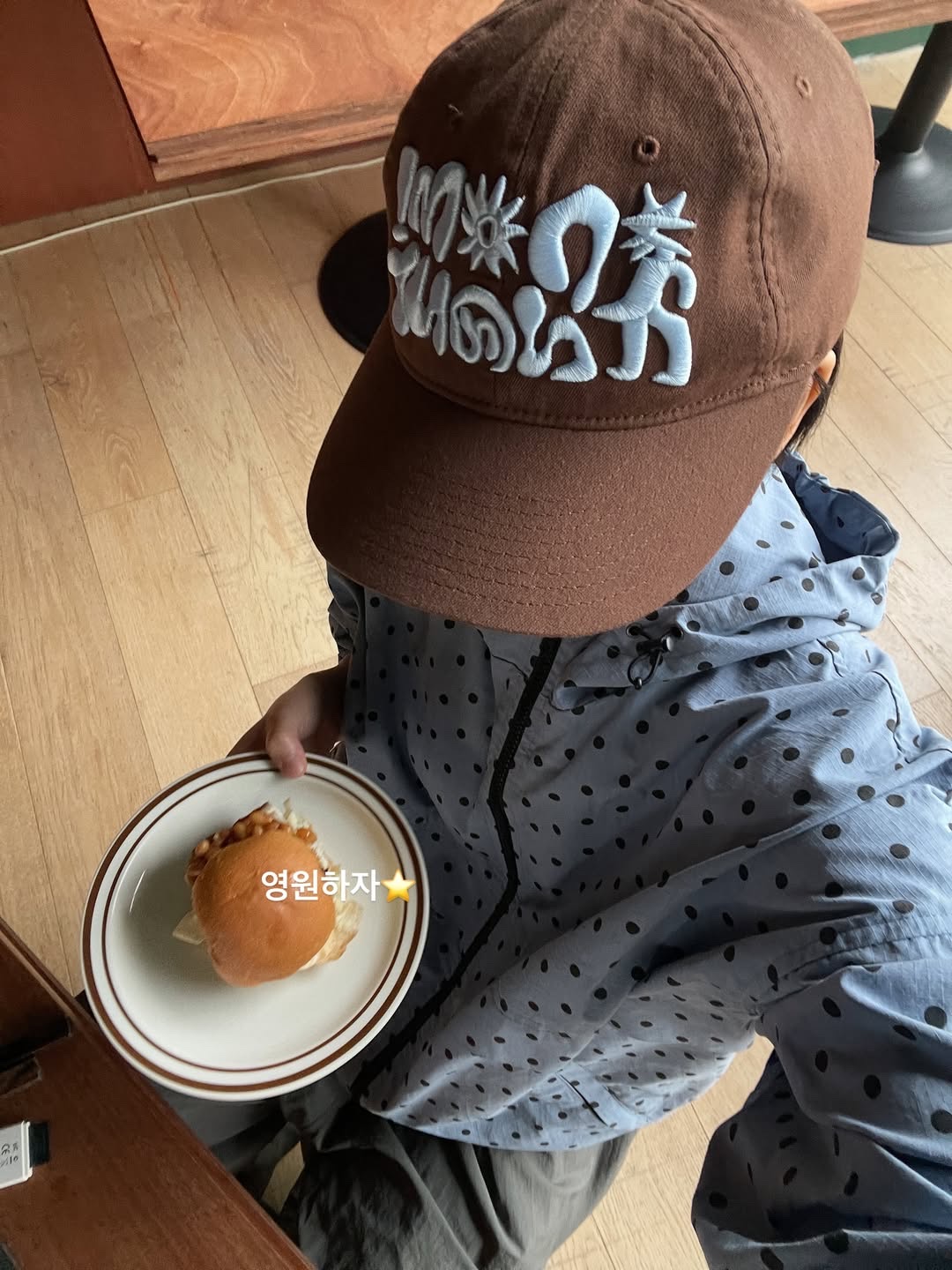 DOMINANT (@dominant) 님의 게시물 | KREAM