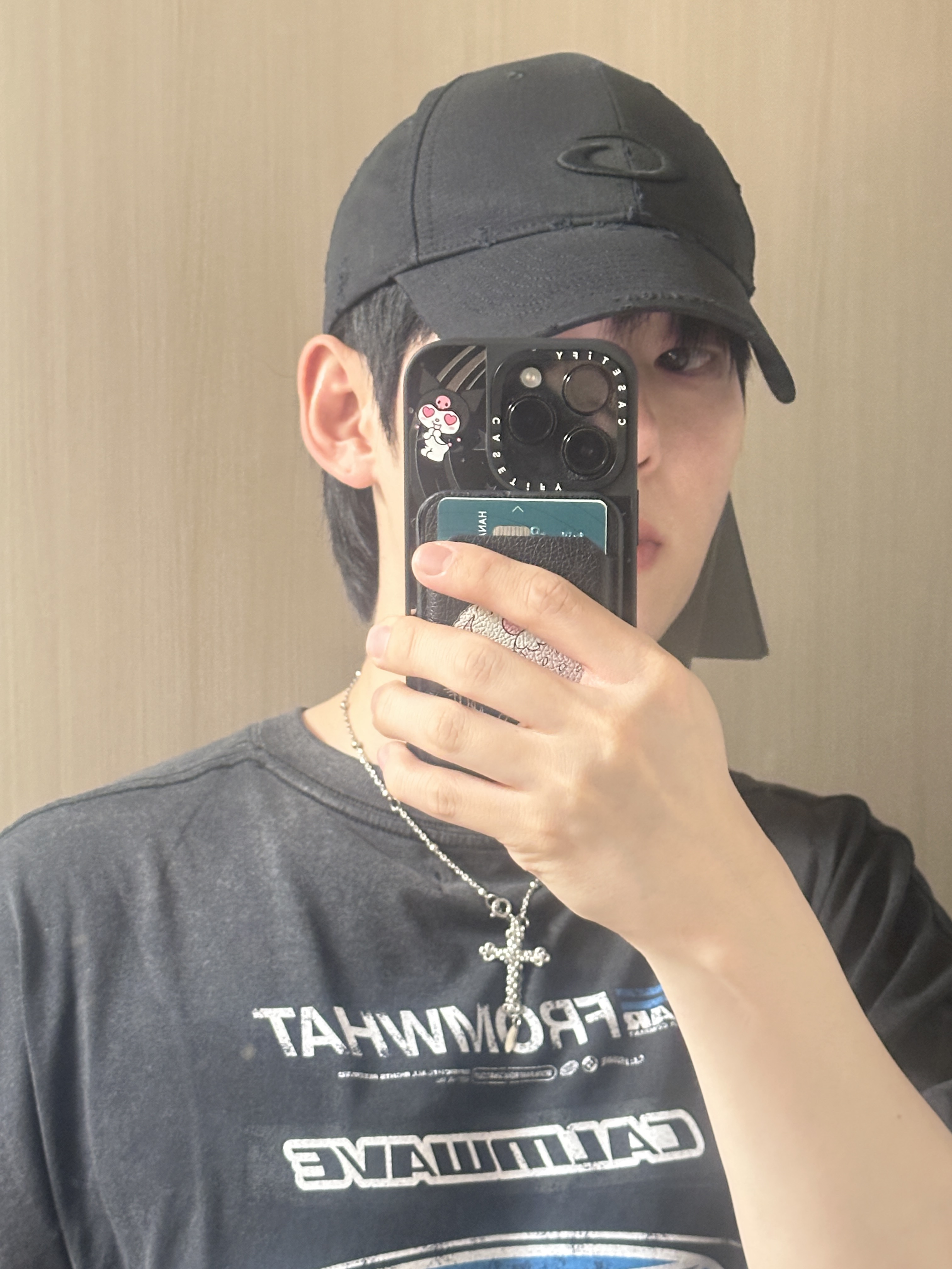 파프롬왓챌린지! | KREAM