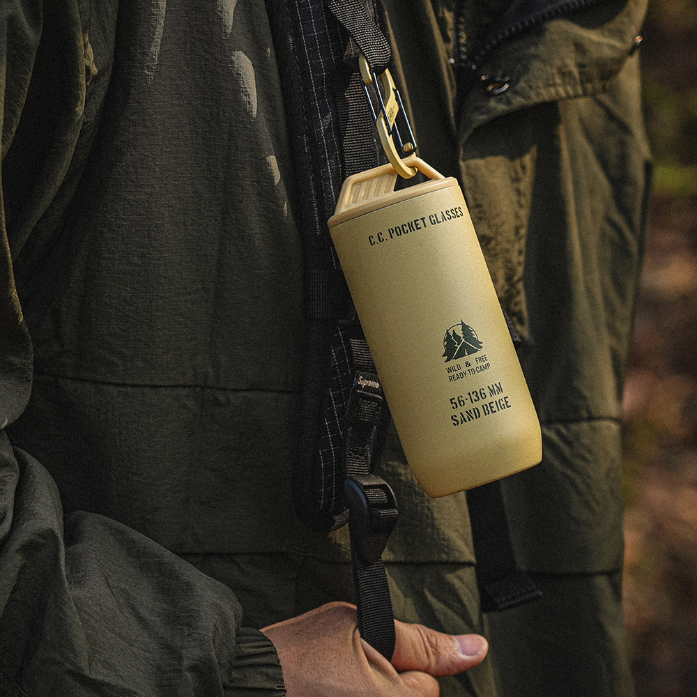 카고컨테이너 포켓 글래스 베이지 | CARGO CONTAINER | KREAM