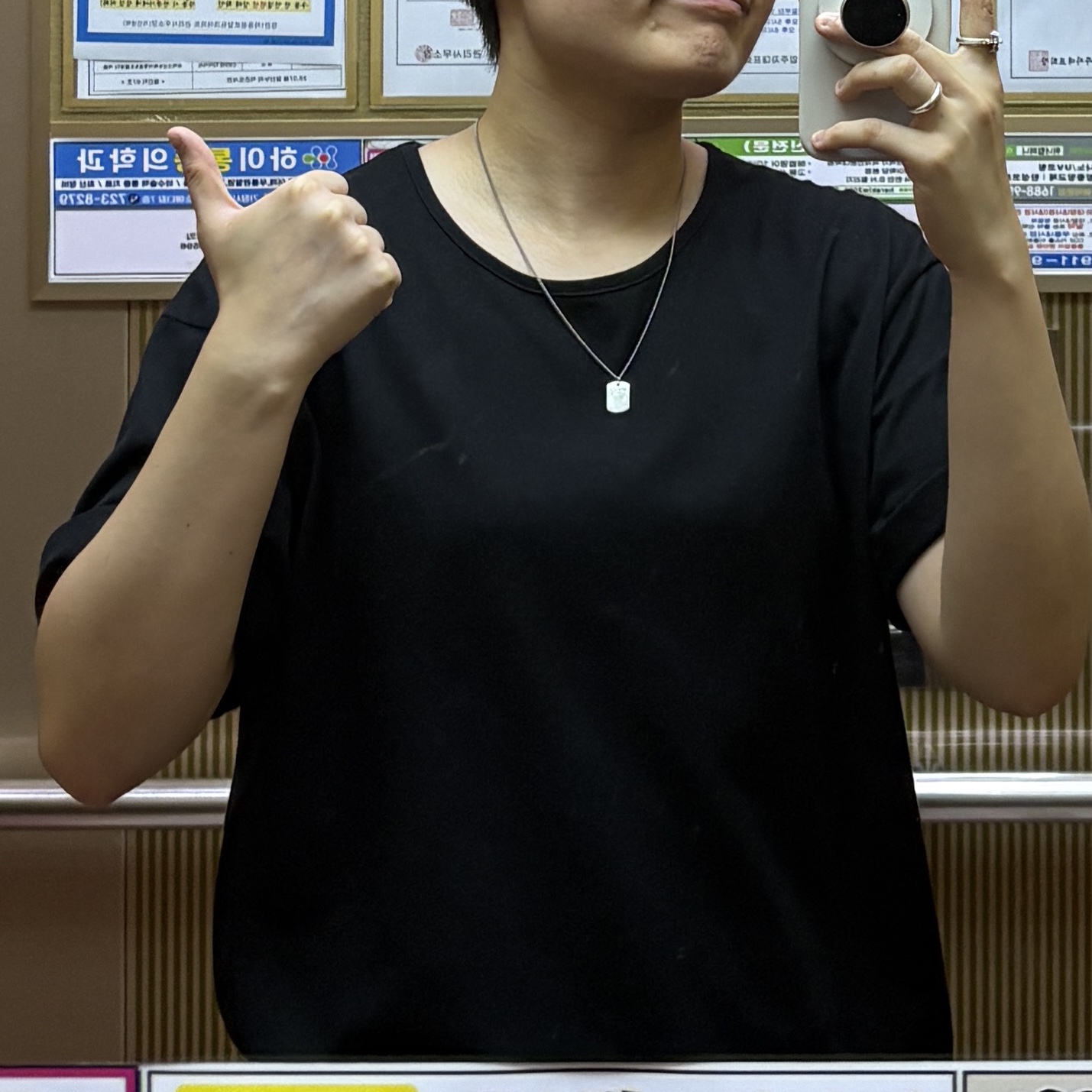 곤도이 (@gondoy) 님의 게시물 | KREAM