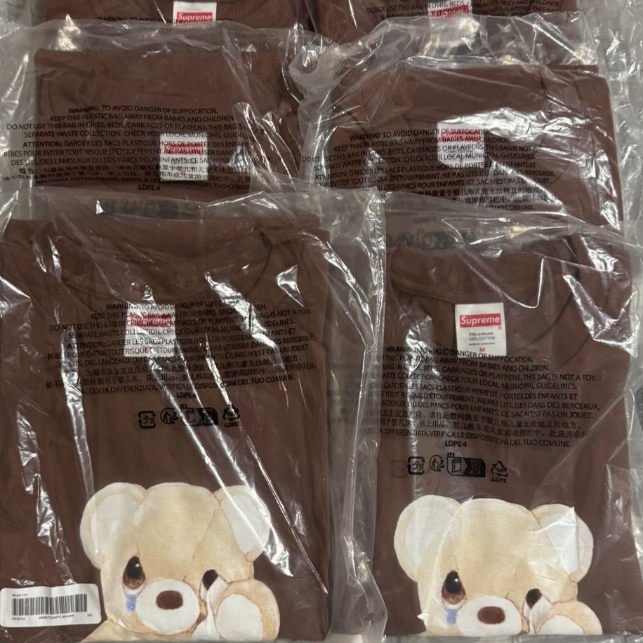 chu (@chu_joo) 님의 게시물 | KREAM