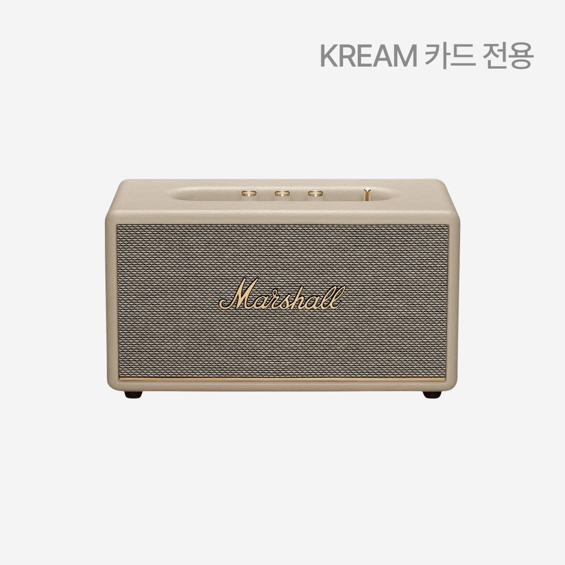 마샬 스탠모어 3 블루투스 크림 (국내 정식 발매 제품) | KREAM DRAW | KREAM