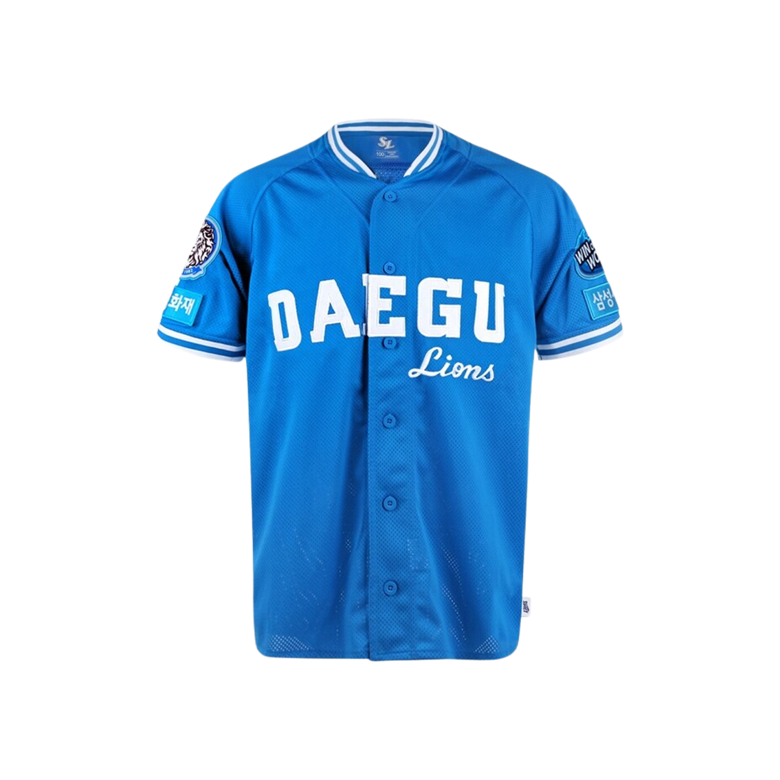 삼성 라이온즈 2025 프로페셔널 대구 어웨이 유니폼 스카이 (논 마킹 버전) | Samsung Lions | KREAM