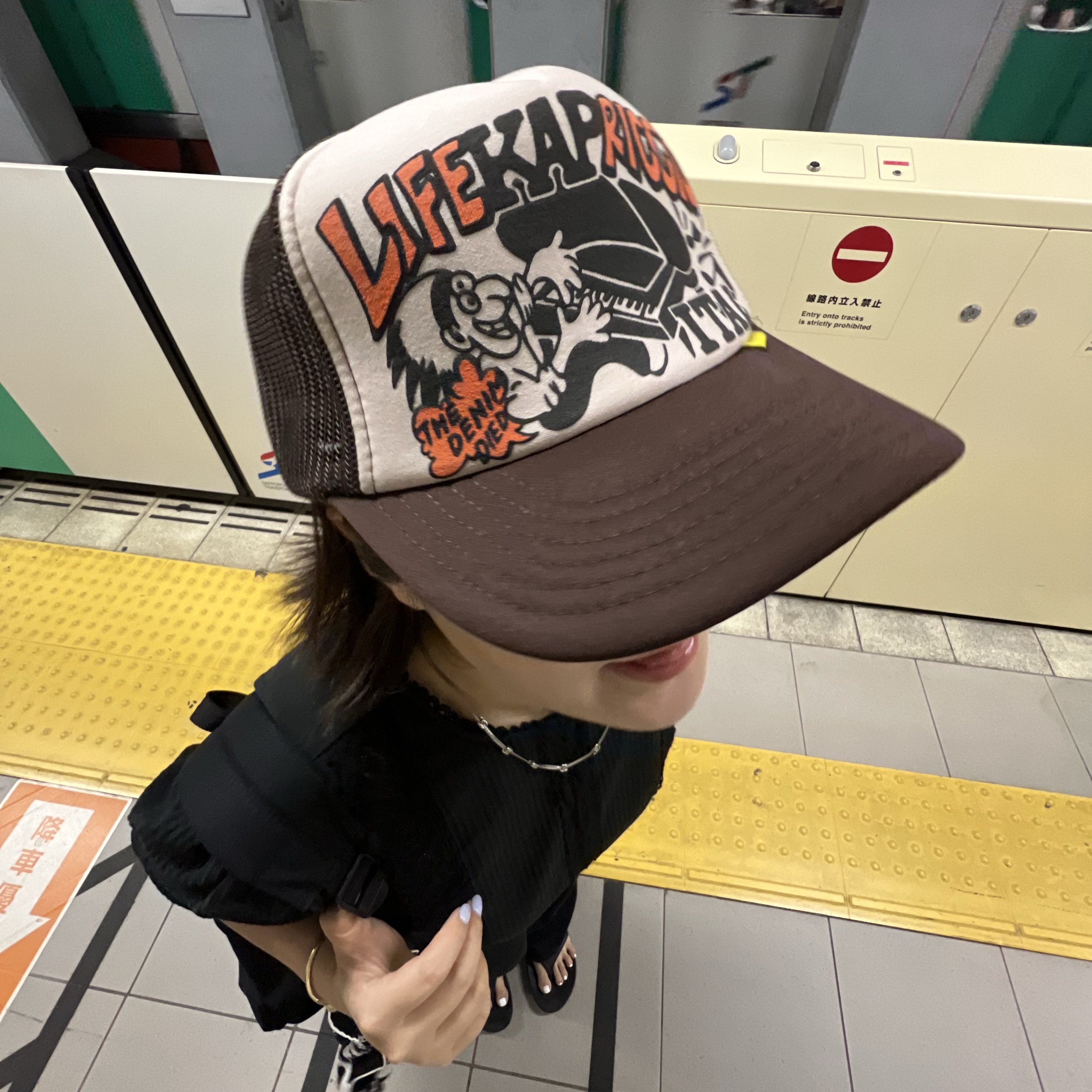 캐피탈 트러커 메쉬캡 아이시떼루 | KREAM