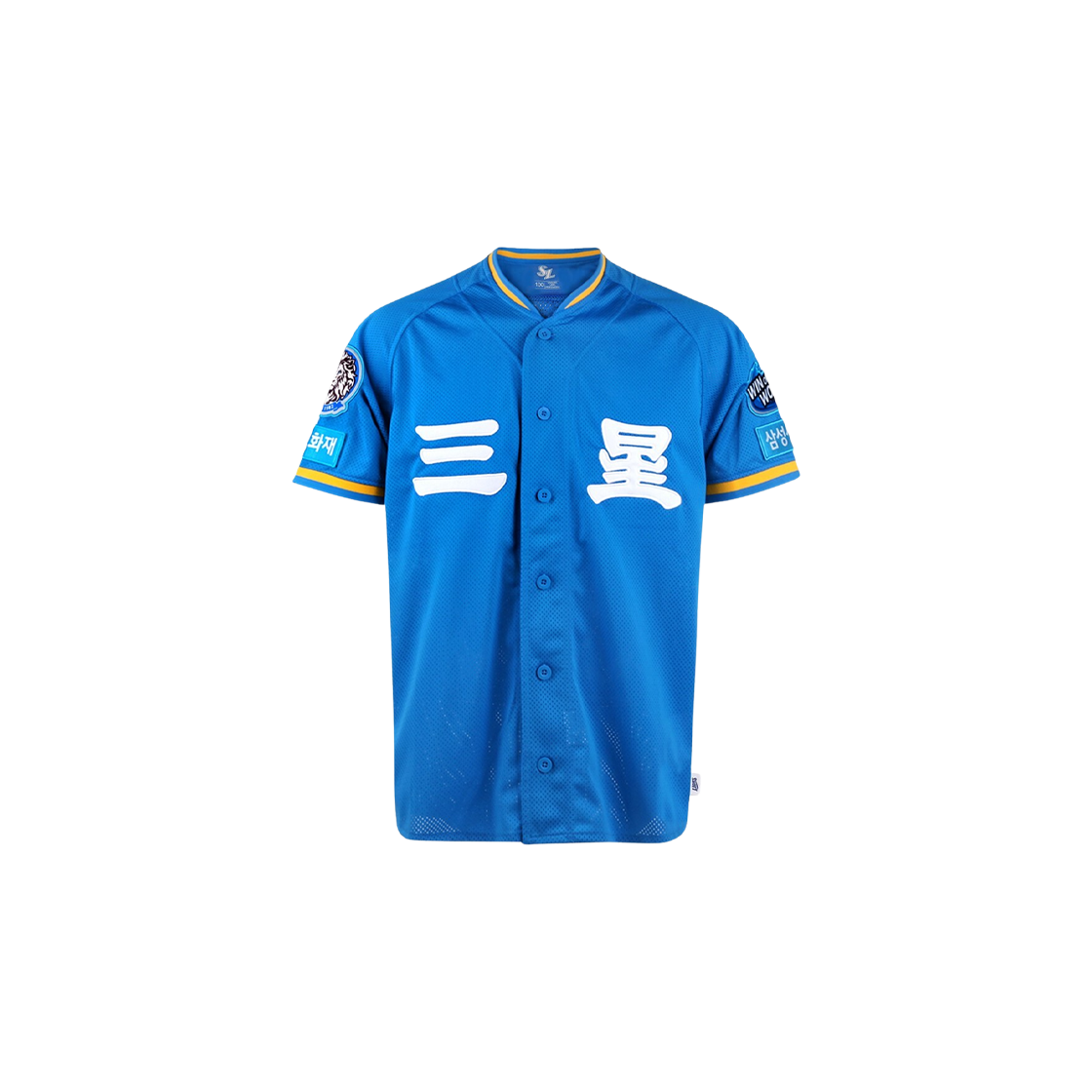 (키즈) 삼성 라이온즈 2025 프로페셔널 한자 올드 어웨이 유니폼 스카이 (논 마킹 버전) | Samsung Lions | KREAM