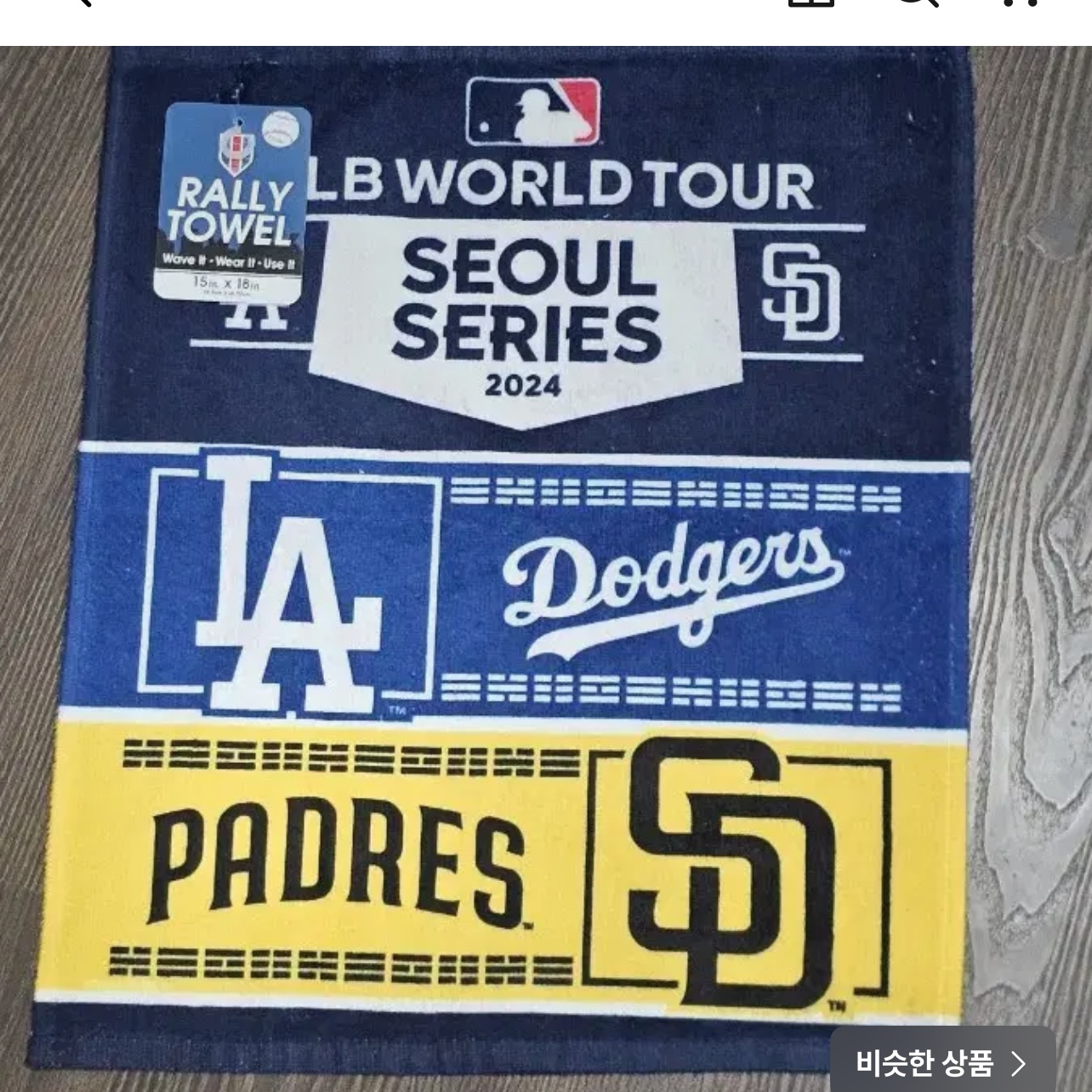 HANSSO (@han_voice) 님의 게시물 | KREAM