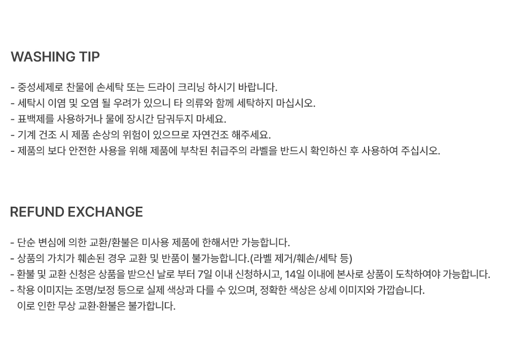 유니폼브릿지 스트라이프 포켓 워크 셔츠 화이트 스트라이 | Uniform Bridge | KREAM