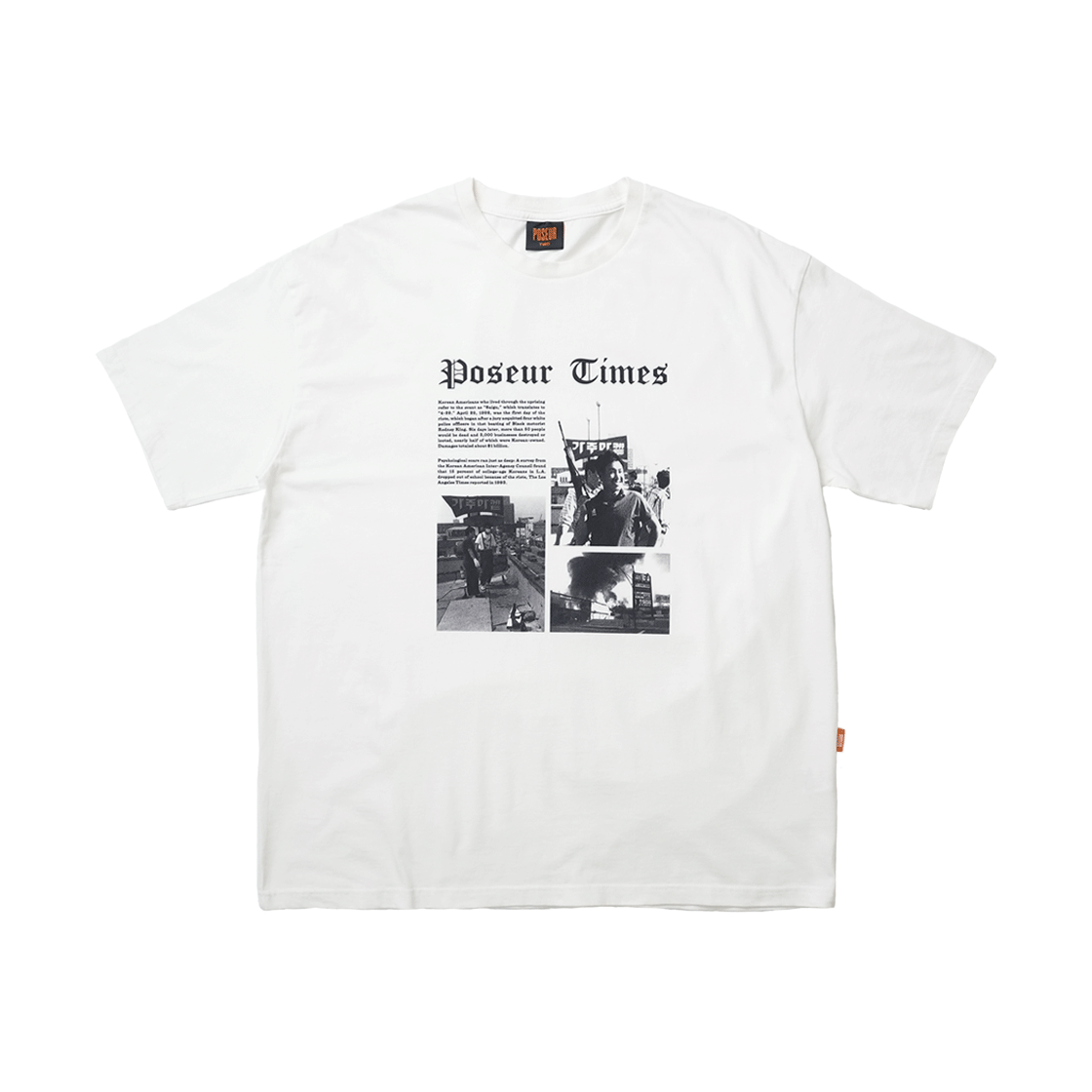 포져 사이구 티 화이트 | POSR | KREAM