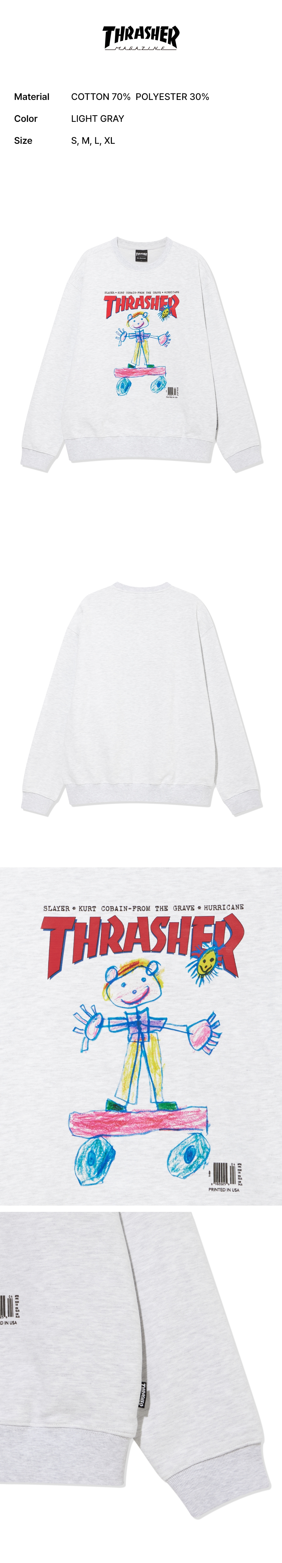 트레셔 키즈 스케치 맨투맨 화이트 멜란지 | THRASHER | KREAM