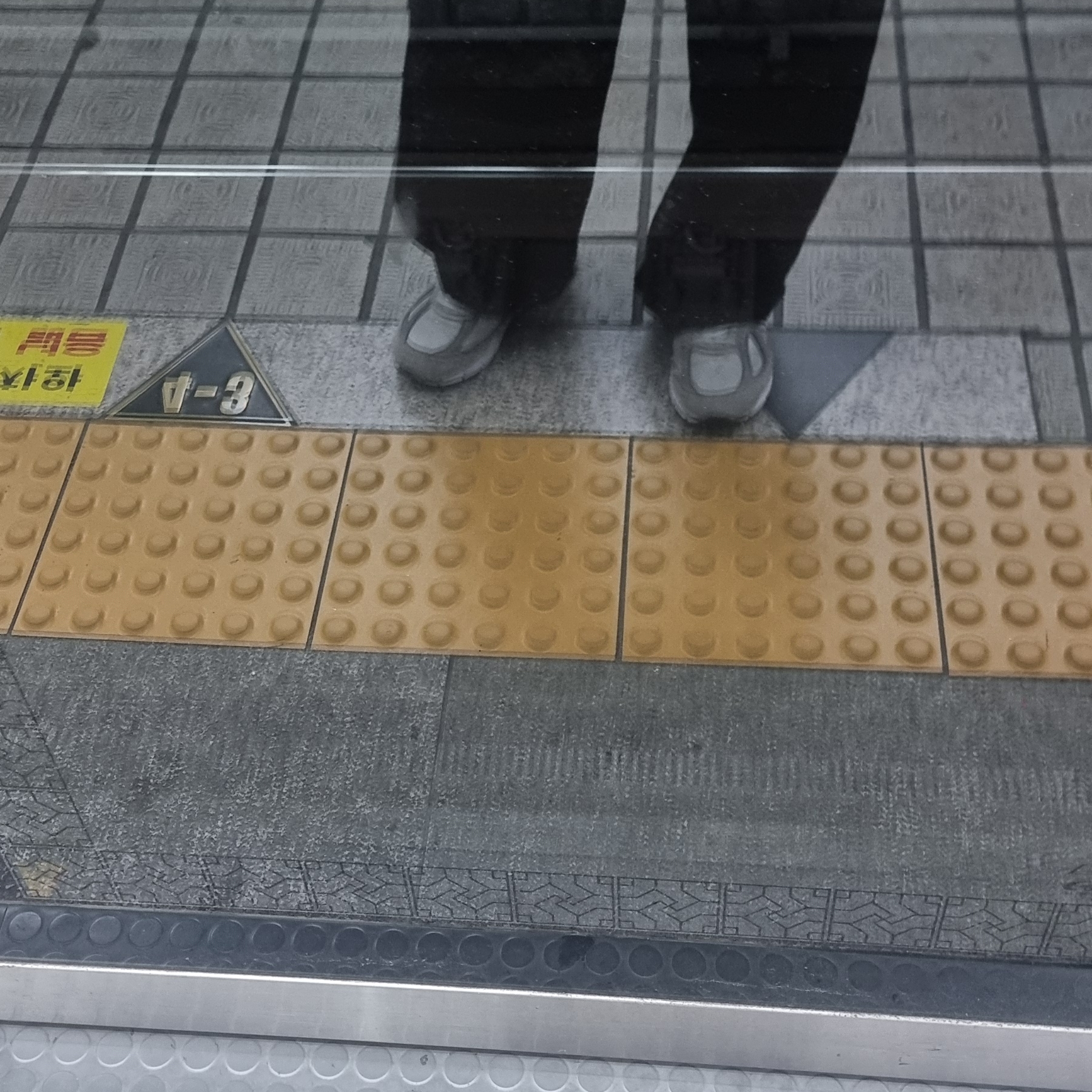 김태환 (@teamblue) 님의 게시물 | KREAM