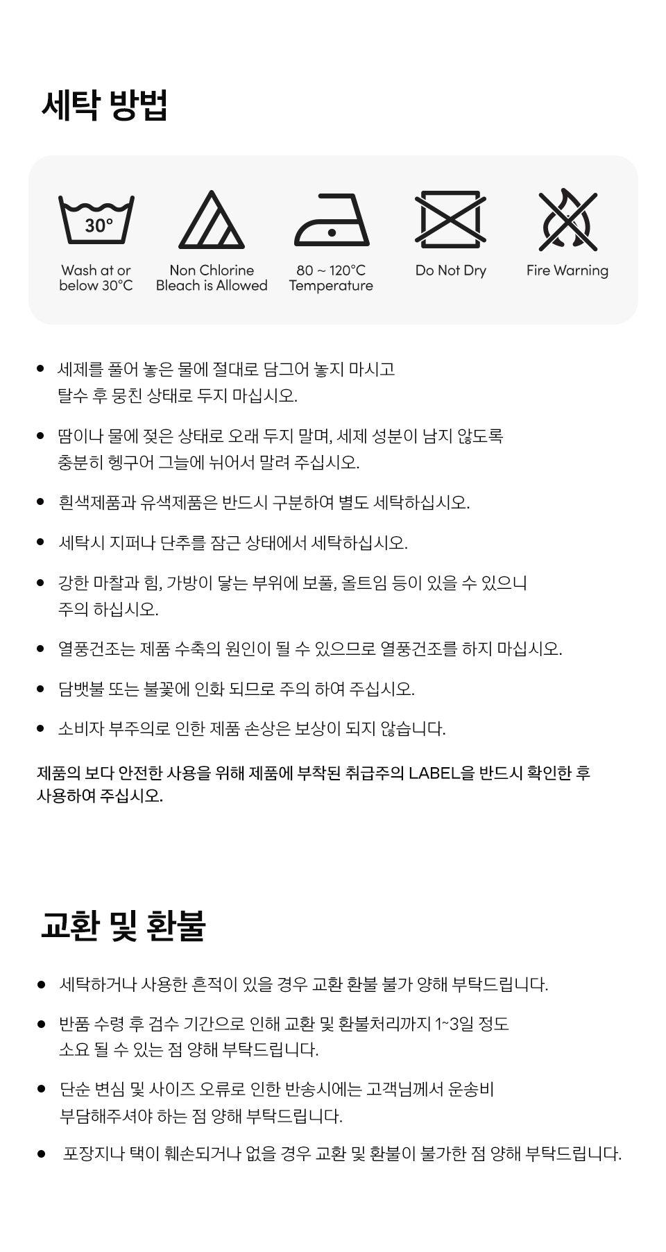 피지컬 디파트먼트 웨이트 도그 후드_올리브 | PHYSICAL DEPARTMENT | KREAM