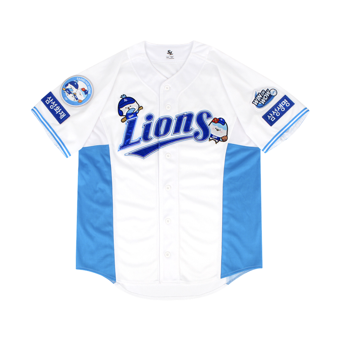삼성 라이온즈 2025 프로페셔널 어웨이 유니폼 블루 (논 마킹 버전) | Samsung Lions | KREAM