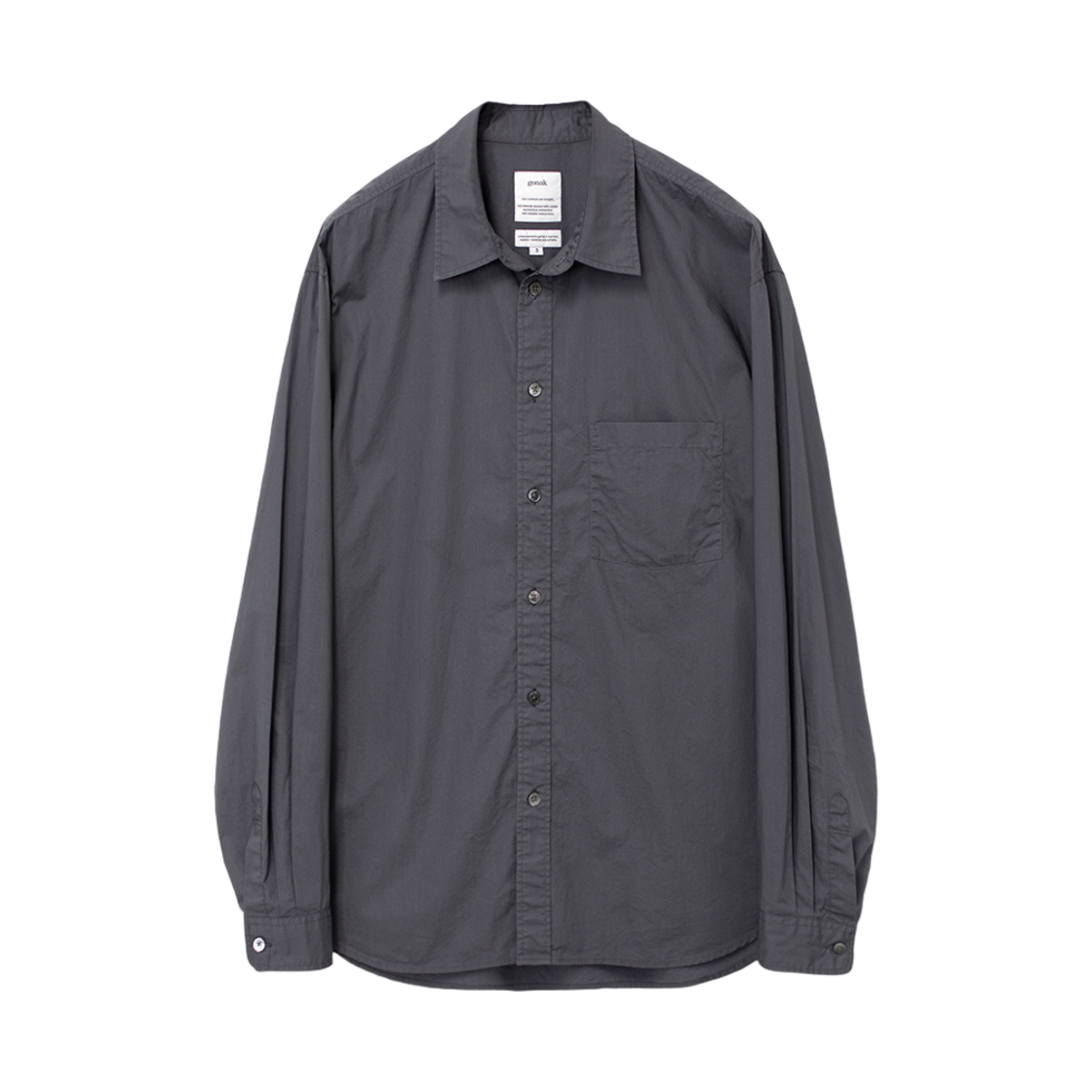 고낙 워시드 글리치 셔츠 사틴 네이비 | Gonak | KREAM