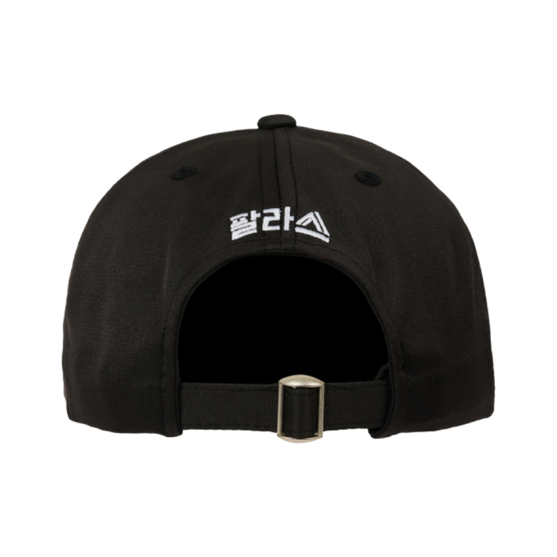 팔라스 서울 2 서울 6-패널 캡 블랙 - 25SS | Palace | KREAM