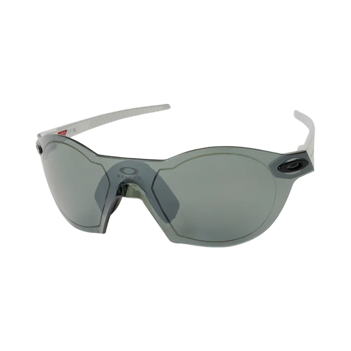 오클리 x 팔라스 서브제로 선글라스 실버 프리즘 블랙 - 23SS | Oakley | KREAM
