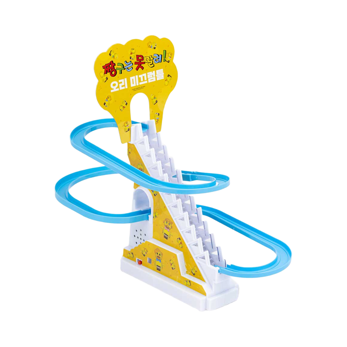 짱구는 못말려 짱구 오리 미끄럼틀 | Crayon Shin Chan | KREAM