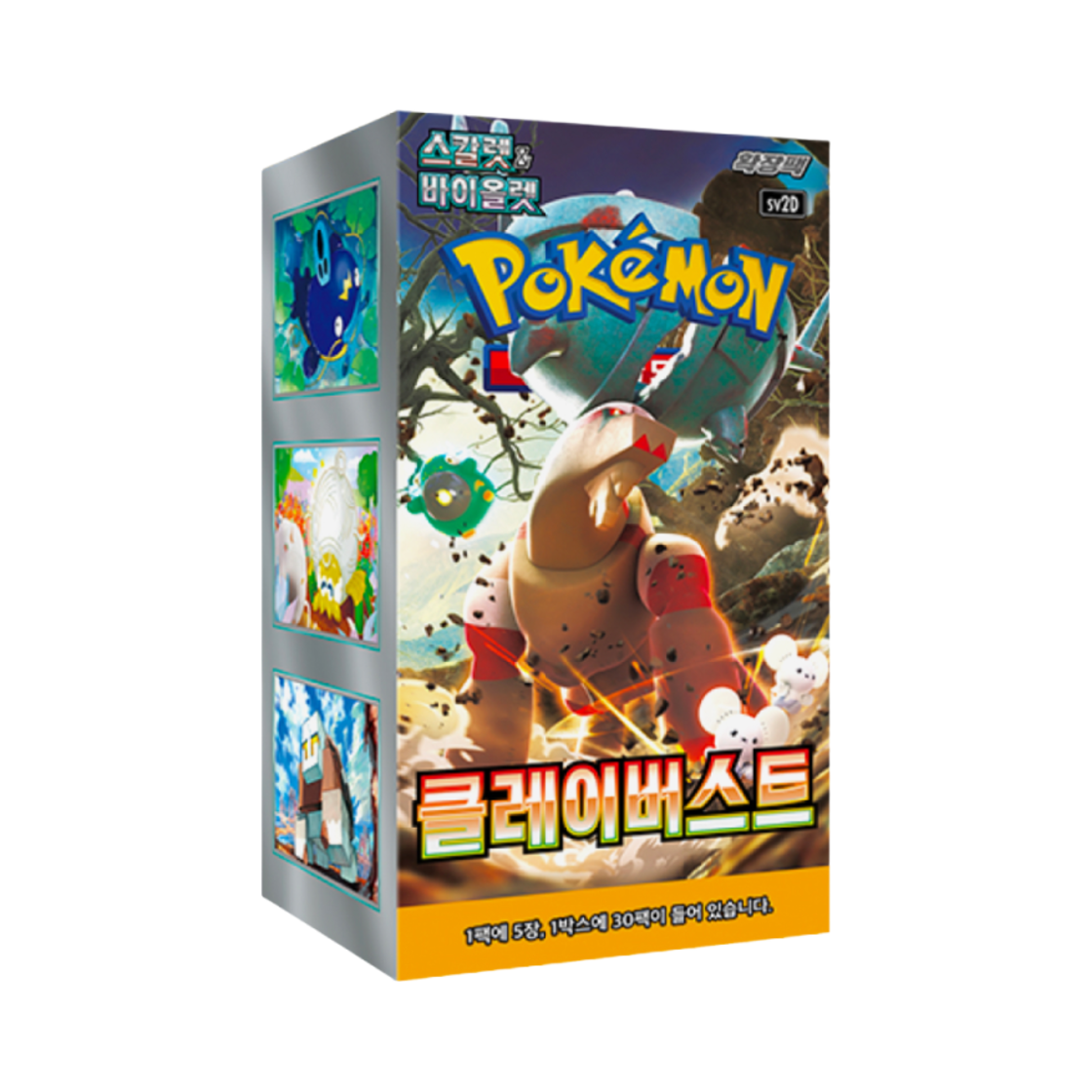 포켓몬 카드 게임 스칼렛 & 바이올렛 강화 확장팩 변환의 가면 박스 (30팩) | Pokemon | KREAM