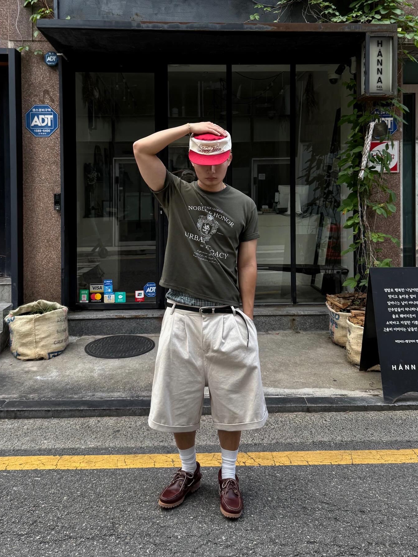 cool outfit 🔥🔥💫 | KREAM