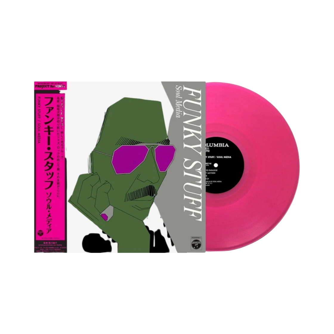 이나가키 지로 펑키 스터프 LP 클리어 핑크 | LP & CD | KREAM