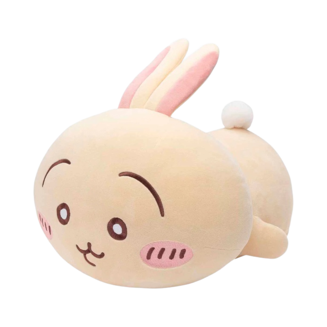 치이카와 마쉬멜로우 슬리핑 쿠션 네무네무 우사기 | Toys & Goods | KREAM