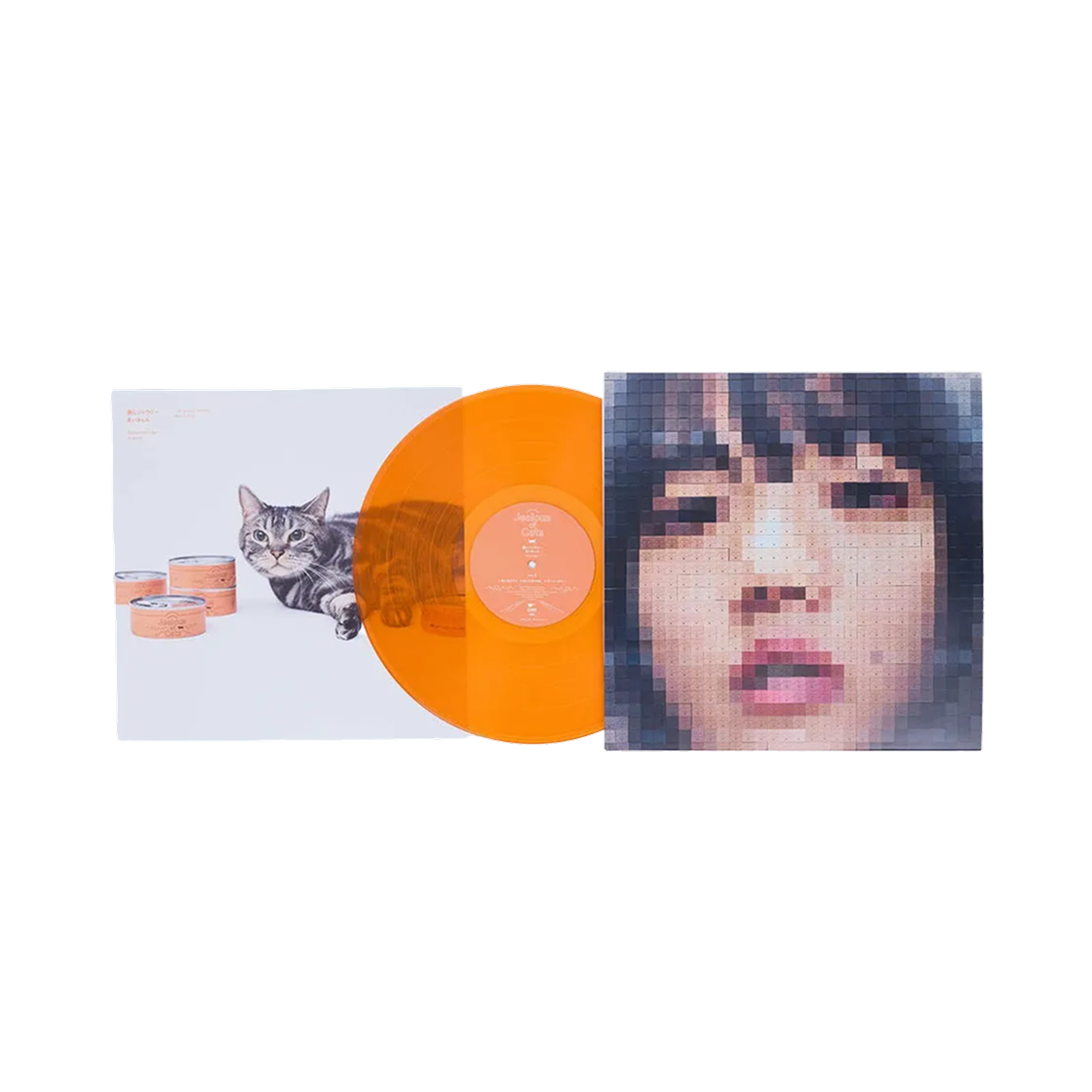 아이묭 정규 5집 고양이에게 질투 LP 오렌지 | LP & CD | KREAM