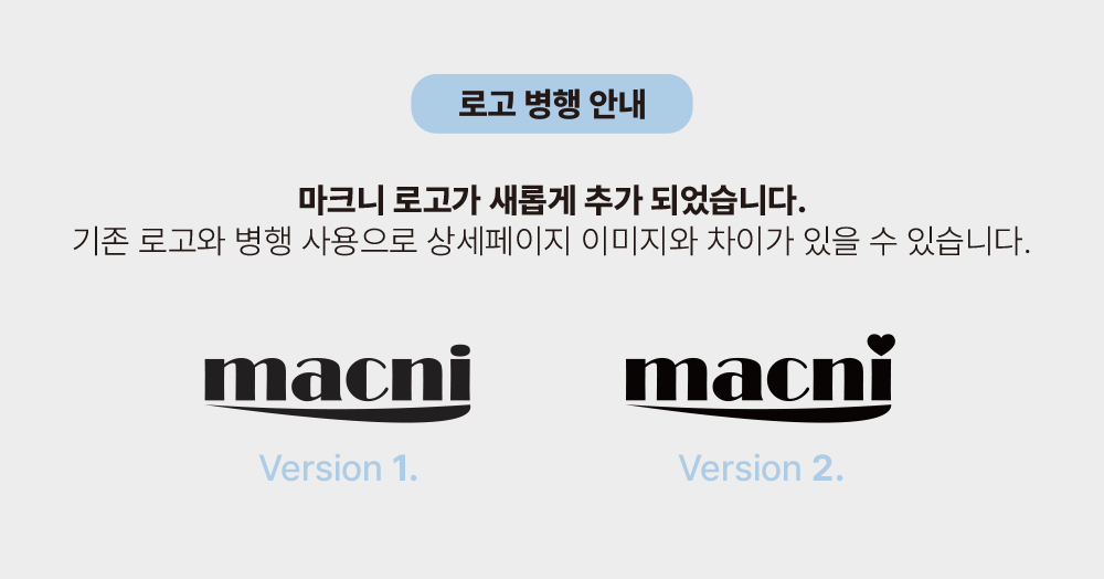 마크니 블레이저 백팩 블랙 | MACNI | KREAM