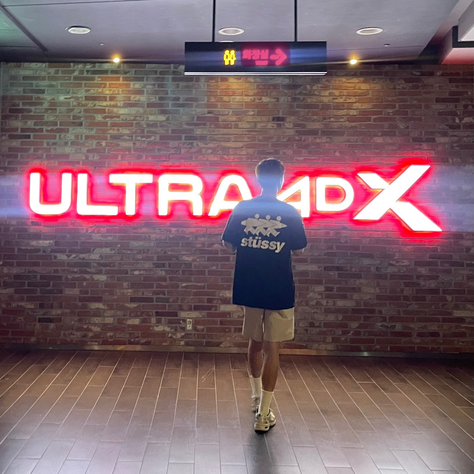 F1. 4DX 👍 | KREAM