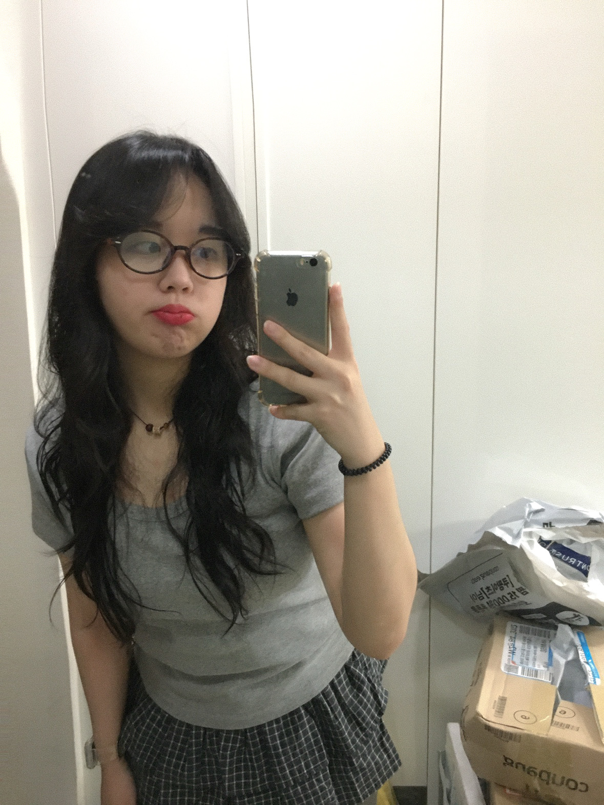 넘흐 더우요 | KREAM